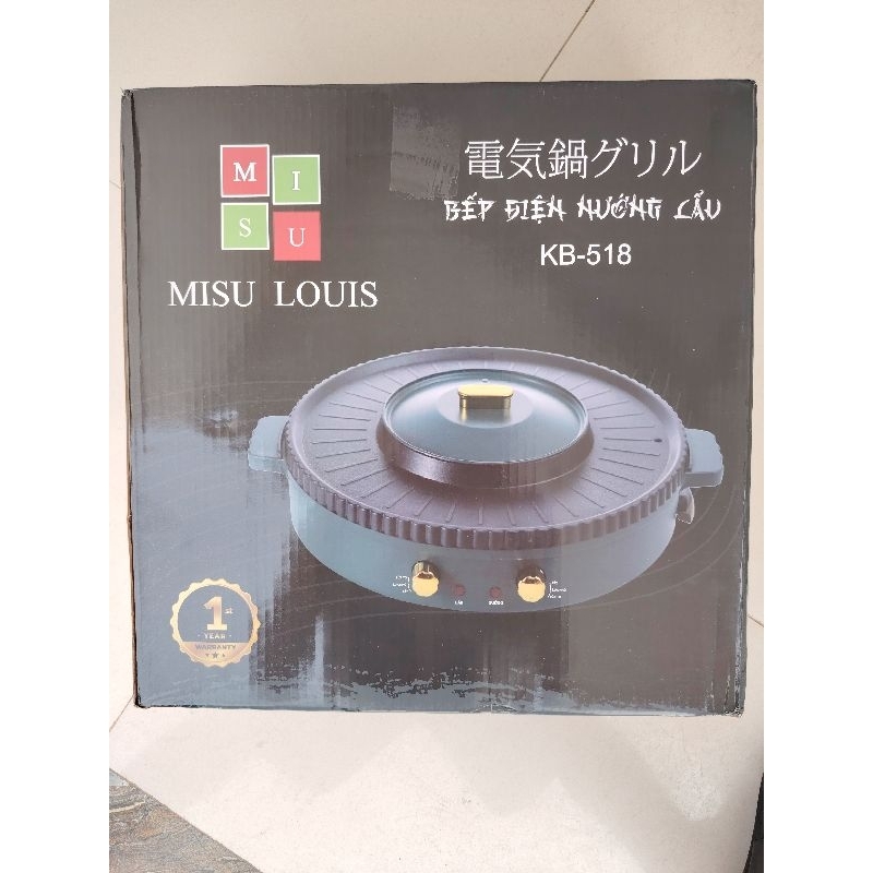 Nồi nướng lẩu MISU LOUIS KB-518, 3-8 người ăn, vỏ hộp xấu | Shopee Việt Nam