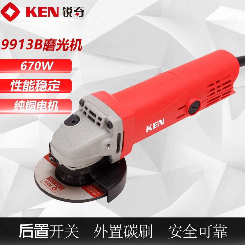 [KEN CHÍNH HÃNG ]Máy mài góc 100mm KEN Mod:9913B công suất 670W ...