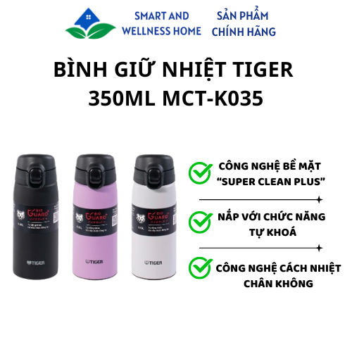 Bình Giữ Nhiệt Tiger 350ml MCT-K035 - Bảo hành 12 tháng | Shopee Việt Nam