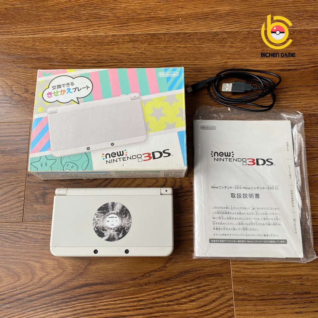 Máy chơi game Nintendo 3DS XL LL - O3DS và N3DS | Shopee Việt Nam
