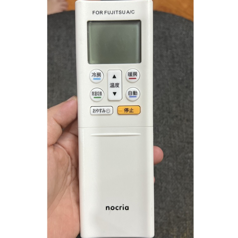Điều khiển điều hoà Fujitsu nội địa chữ Nhật - loại thiếu nút trái ...
