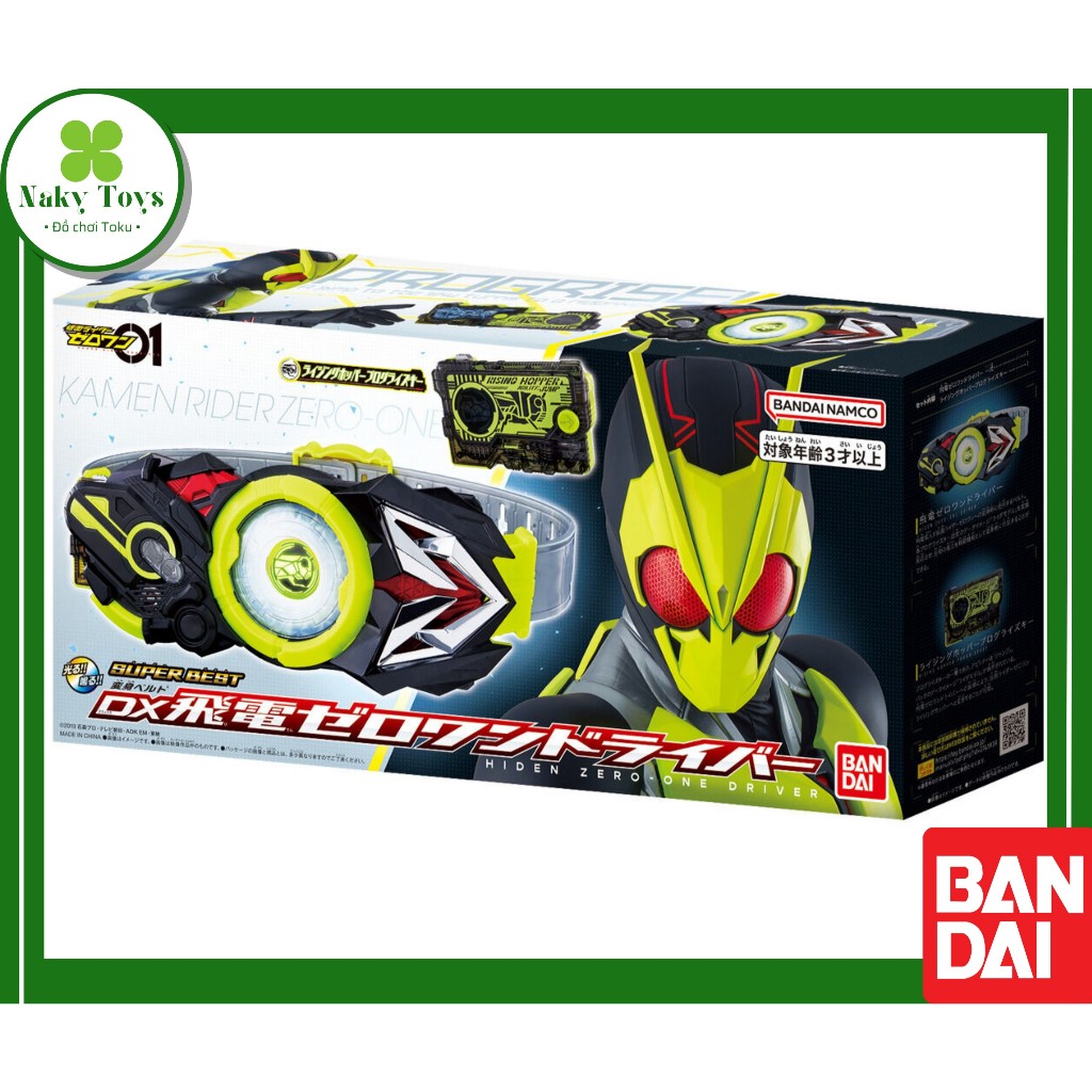 [Có sẵn][NEW] Đồ chơi siêu nhân Super Best DX Zero-one Driver | Kamen Rider Zero-one | Chính ...