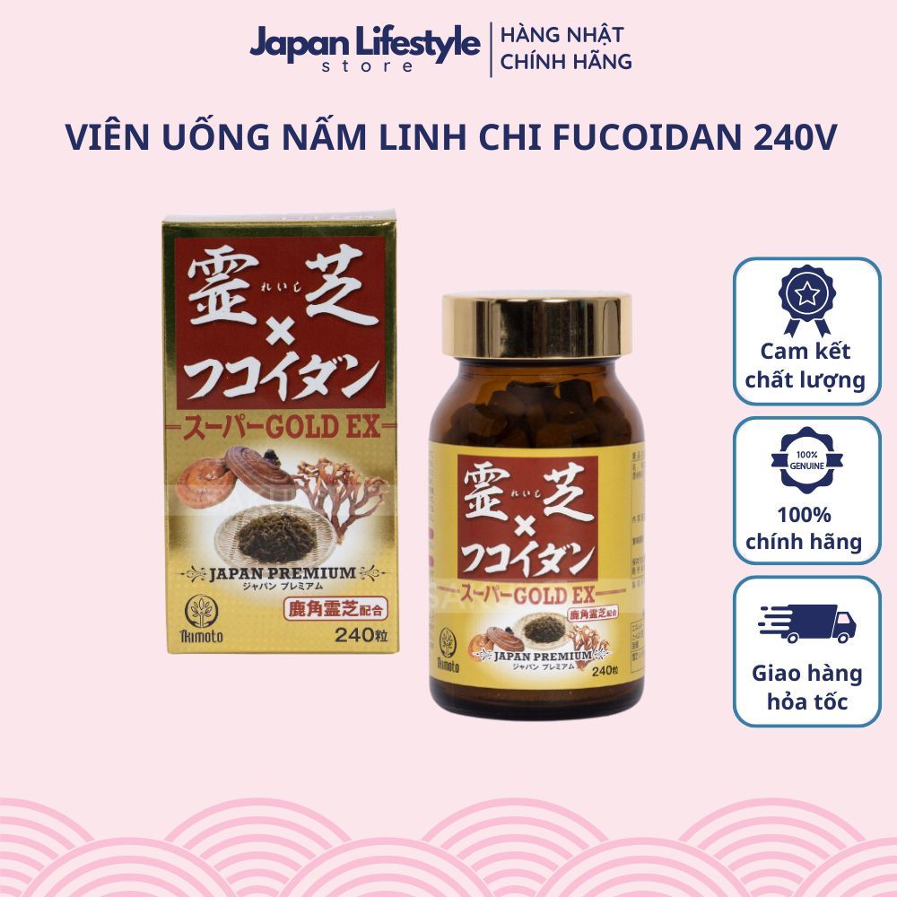 Viên Uống Nấm Linh Chi FUCOIDAN SUPER GOLD Nội Địa Nhật Bản 240 Viên ...