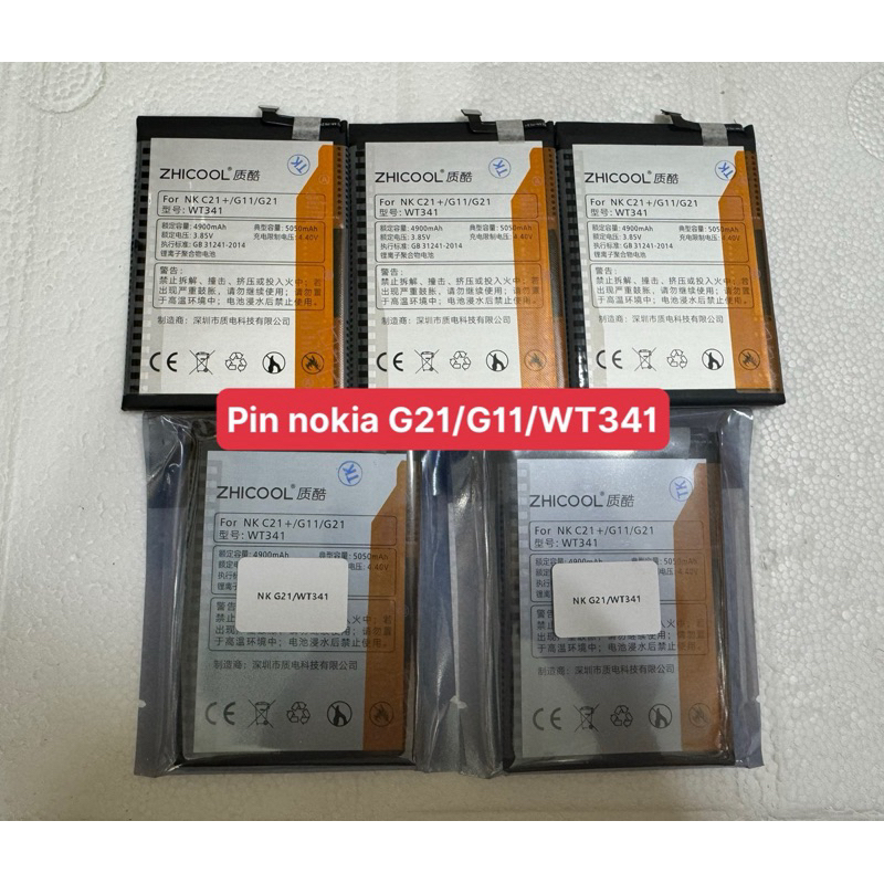 pin nokia G21/G11/WT341 | Shopee Việt Nam
