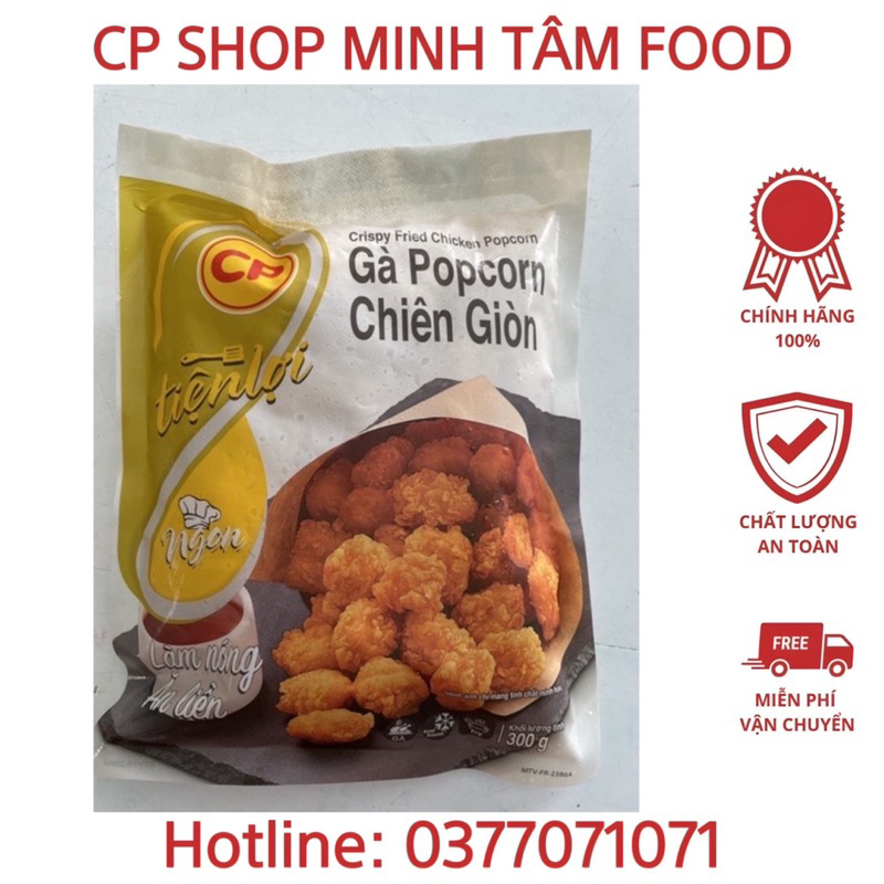 Gà popcorn chiên giòn hiệu CP túi 300g siêu ngon | Shopee Việt Nam