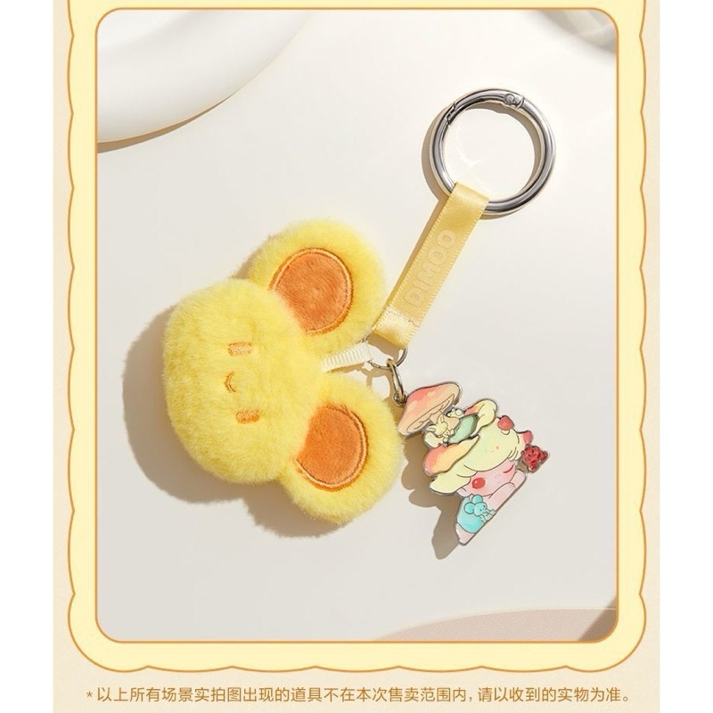 [POPMART] Blindbox móc khóa DIMOO Ở bên cạnh bạn - DIMOO By Your Side ...