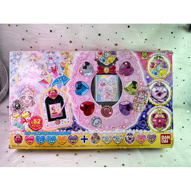 [FULLBOX] Precure/Pretty Cure BANDAI Hugtto! PreCure Mirai Pad ...