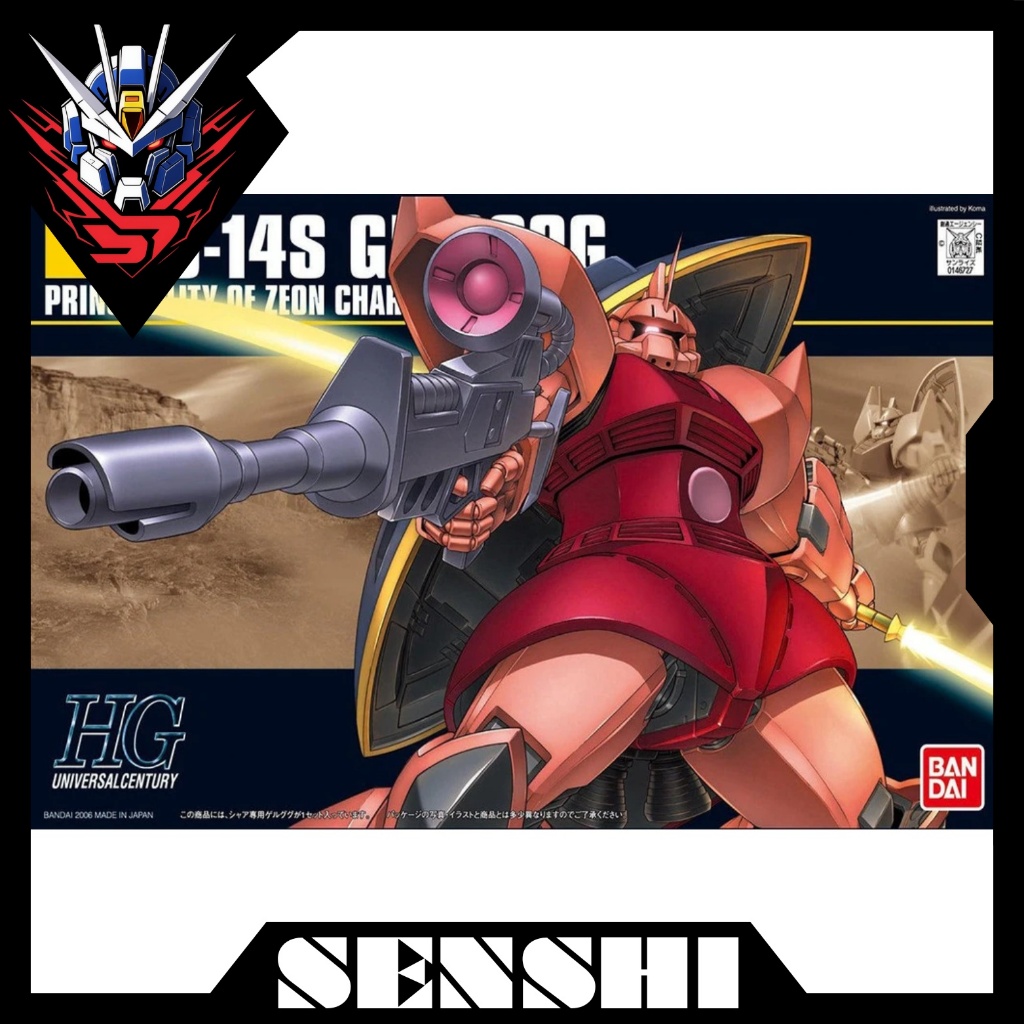 Mô hình lắp ráp HG UC Gelgoog Commander Type (Char's Customize ...