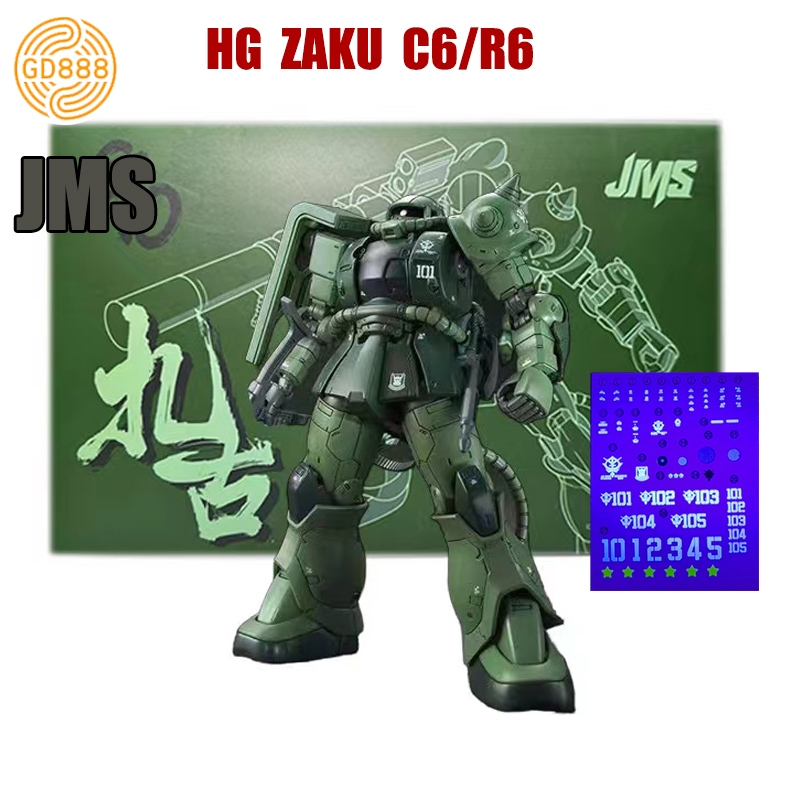 Mô Hình Lắp Ráp JMS HG GTO ZAKU II C-6/R6（Huỳnh quang nước decal） | Shopee Việt Nam