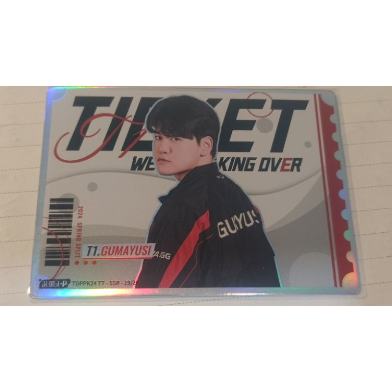 thẻ ảnh photocard buffun t1 special SSR ticket ver gumayusi chính hãng ...