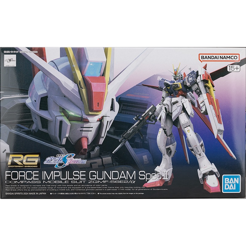 [ Mới ] Mô hình lắp ráp Bandai RG SEED 1/144 Strike Freedom Justice ...