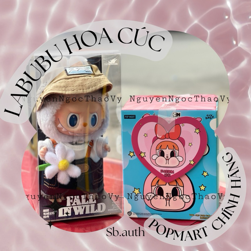 [CAM KẾT CHÍNH HÃNG] MÓC KHOÁ LABUBU FALL IN WILD FULL SEAL BOX CHÍNH ...