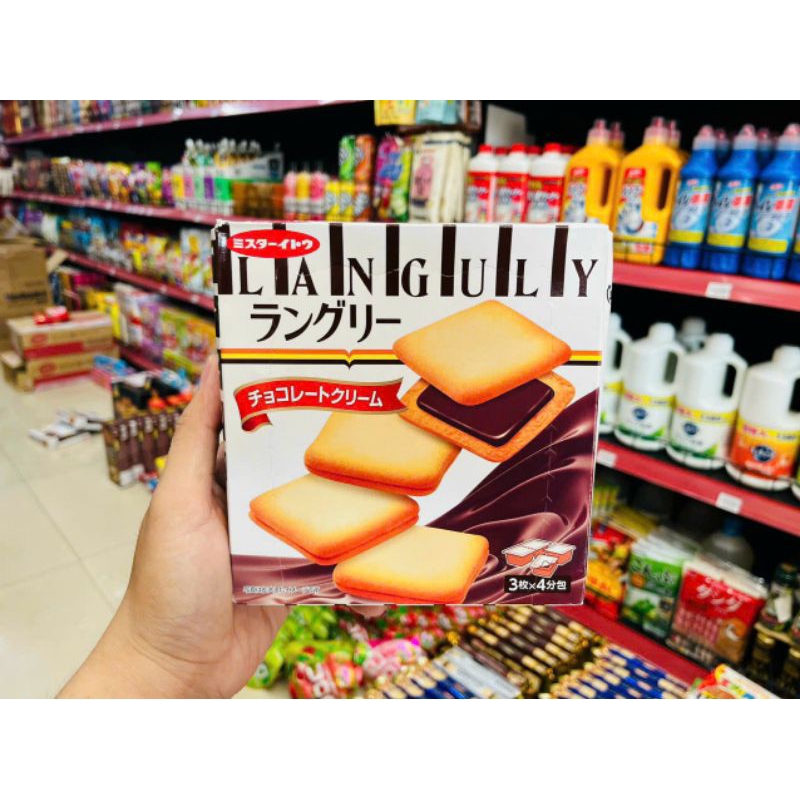 Bánh Quy Bourbon Languly Socola Japan | Shopee Việt Nam