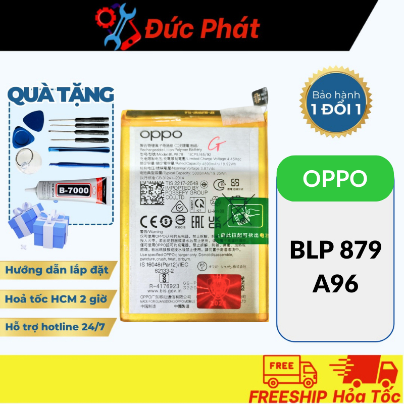 PIN OPPO BLP 879/ A96 (Tặng kèm keo dán + tools sửa) | Shopee Việt Nam