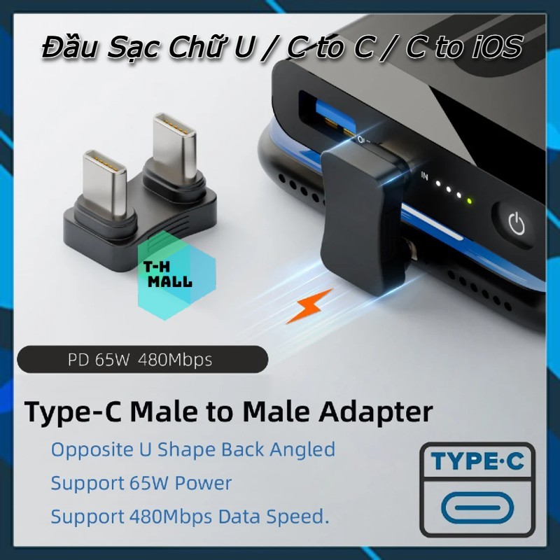 Đầu chuyển sạc nhanh PD 20W 65W chữ U Type C to Type C / iOS cho điện thoại kết nối dữ liệu USB ...