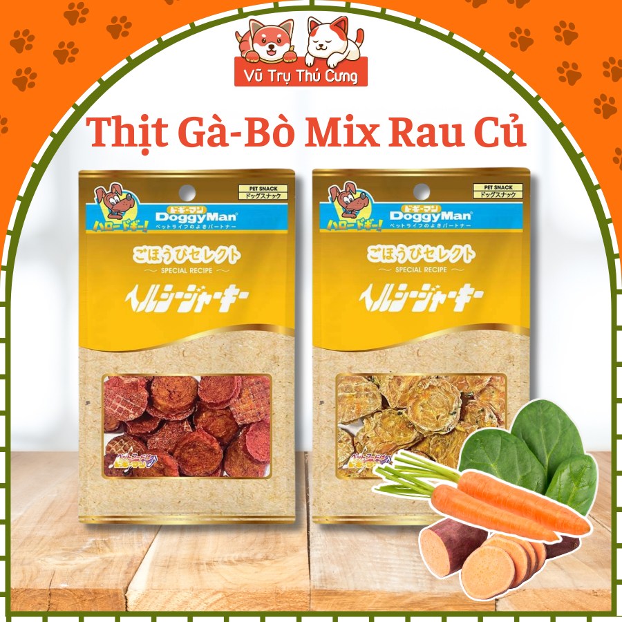 Snack Cho Chó Miếng Gà Sấy Bổ Sung Rau Củ DoggyMan 90g | Shopee Việt Nam