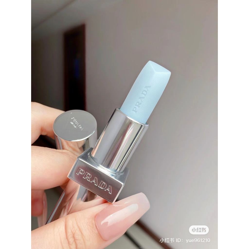 Son Thỏi Dưỡng Prada Màu Xanh Nắp Nam Châm | Shopee Việt Nam