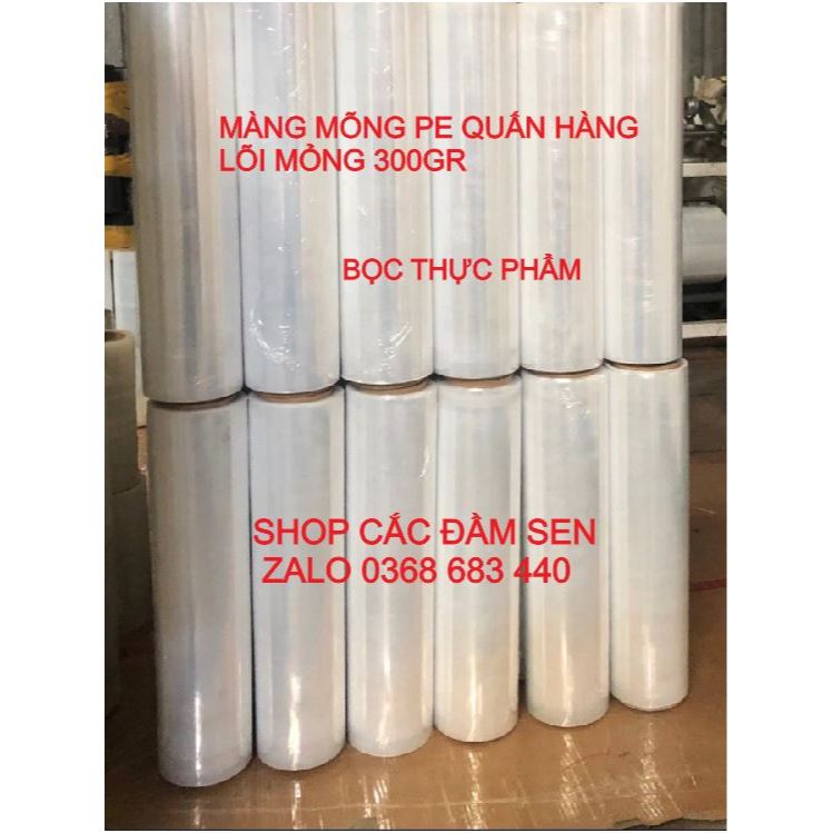 MÀNG MỎNG PE 3KG GIÁ XƯỞNG - LÕI GIẤY MỎNG 300GR GIÁ RẺ | Shopee Việt Nam