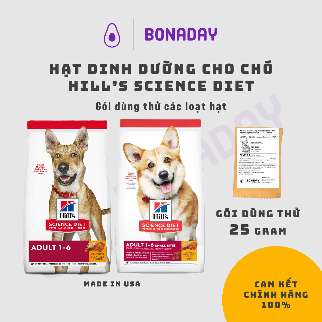 GÓI DÙNG THỬ HẠT DINH DƯỠNG CHO CHÓ HILL'S SCIENCE DIET ADULT 1-6 ...