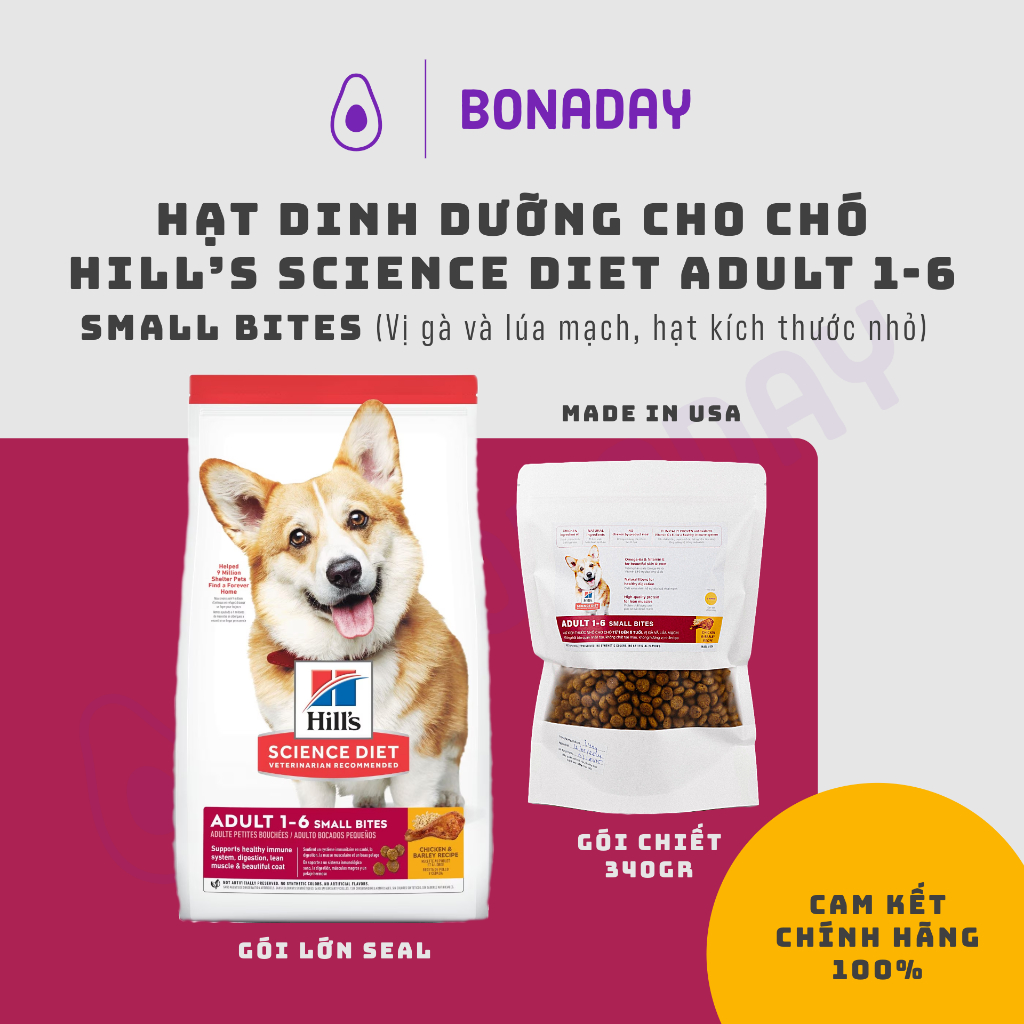 HẠT DINH DƯỠNG KÍCH THƯỚC NHỎ CHO CHÓ HILL'S SCIENCE DIET ADULT 1-6 ...
