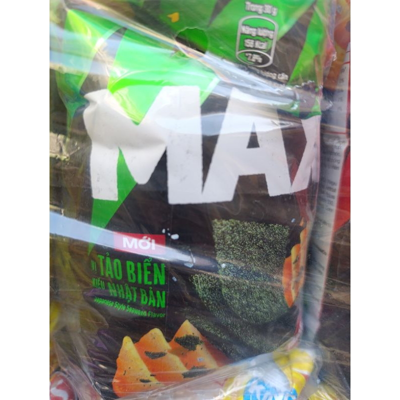 (Combo 10 gói x 42g) snack Lays max vị tảo biển Nhật Bản | Shopee Việt Nam