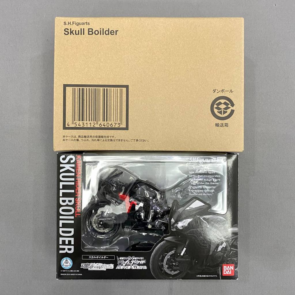 Mô hình đồ chơi chính hãng SHF Skullboilder - Kamen Rider Skull - Kamen ...
