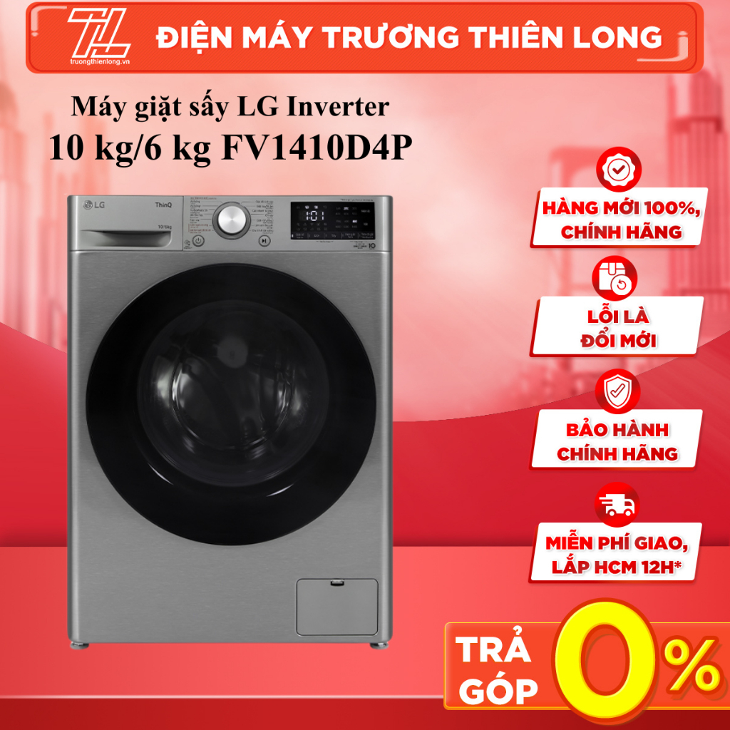 FV1410D4P - Máy Giặt Sấy LG Inverter 10 kg FV1410D4P - Giặt 10Kg - Sấy 6Kg | Shopee Việt Nam
