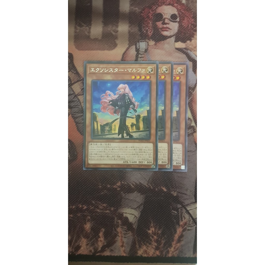 [Biên Hoà Yugioh] thẻ bài pote-jp025 Exosister Martha | Shopee Việt Nam