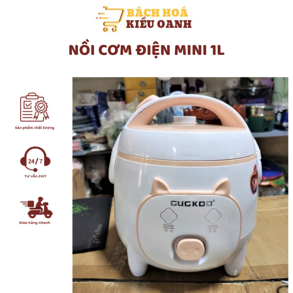 NỒI CƠM ĐIỆN CUCKOO MINI 1L 700W | Shopee Việt Nam