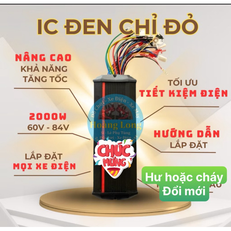 ic đen chỉ đỏ 2000w 60v - 84v( hổ trợ lắp ) hư hoặc cháy đổi mới ...
