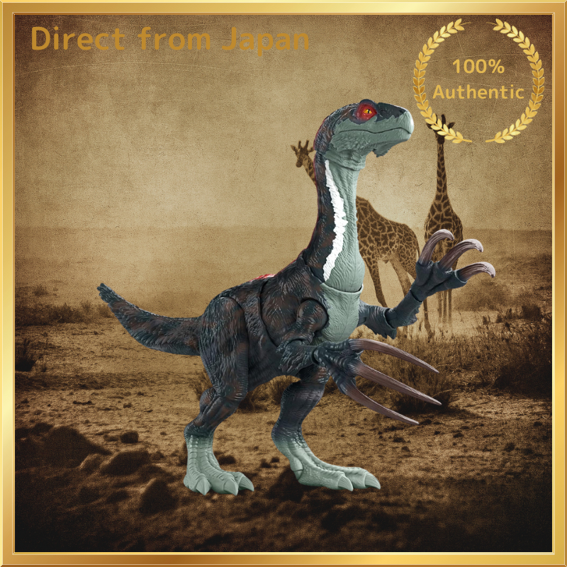 Mattel Jurassic World (JURASSIC WORLD) New Ruler Super Action ...