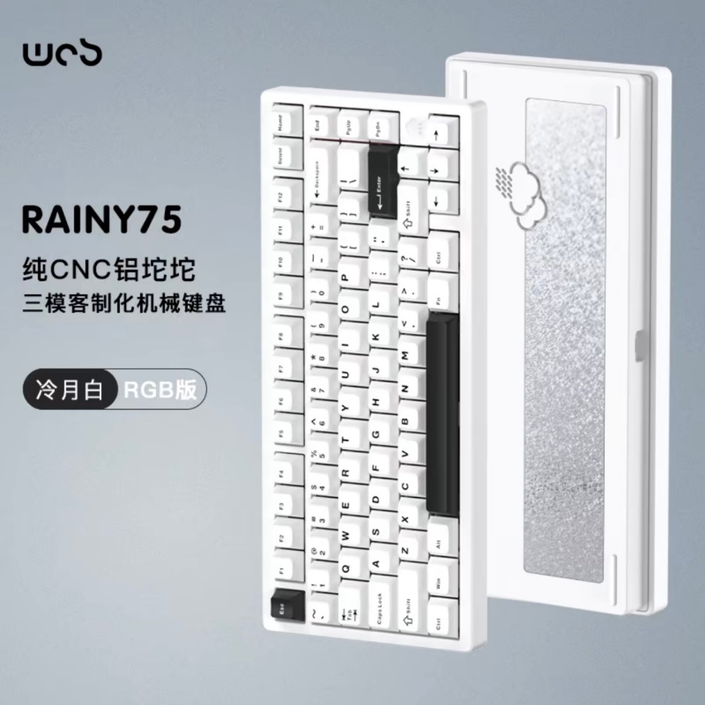 [Chính hãng] Rainy 75 - Bàn phím cơ custom full nhôm CNC, 3 mode, tạ gương quốc dân | Rainy75 ...