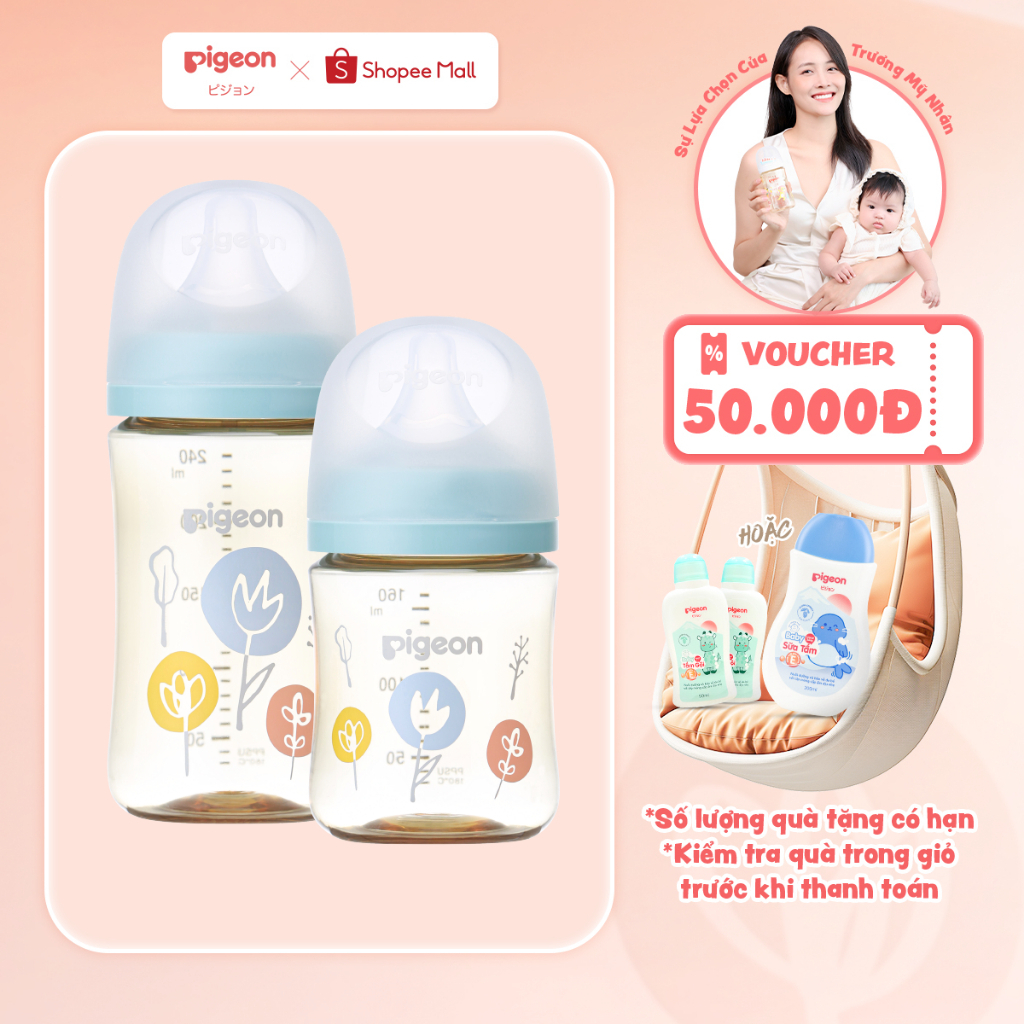Bình sữa Pigeon PPSU Plus thế hệ III phiên bản Nhật hình Hoa 160ml/240ml | Shopee Việt Nam