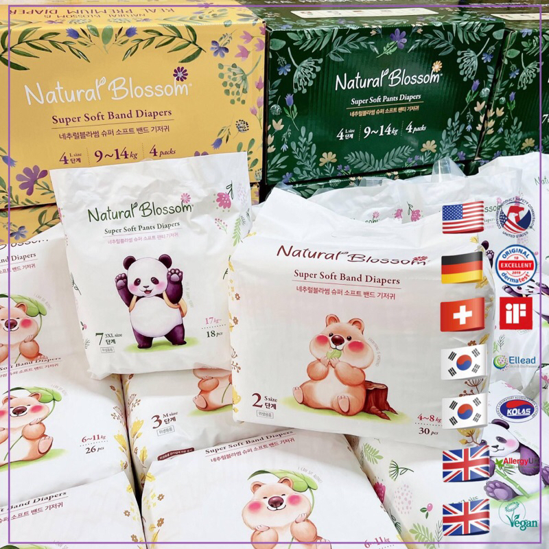 [CHÍNH HÃNG] Bỉm dán/quần NATURAL BLOSSOM thuần chay nội địa Hàn Quốc ...