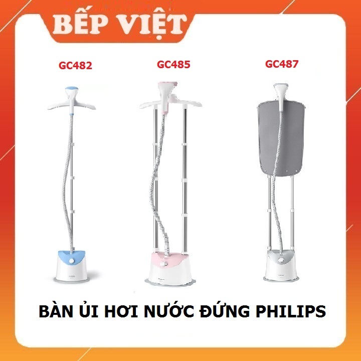 Bàn ủi hơi nước đứng Philips GC482 - GC485 - Philips GC487 - Bảo hành 2 ...