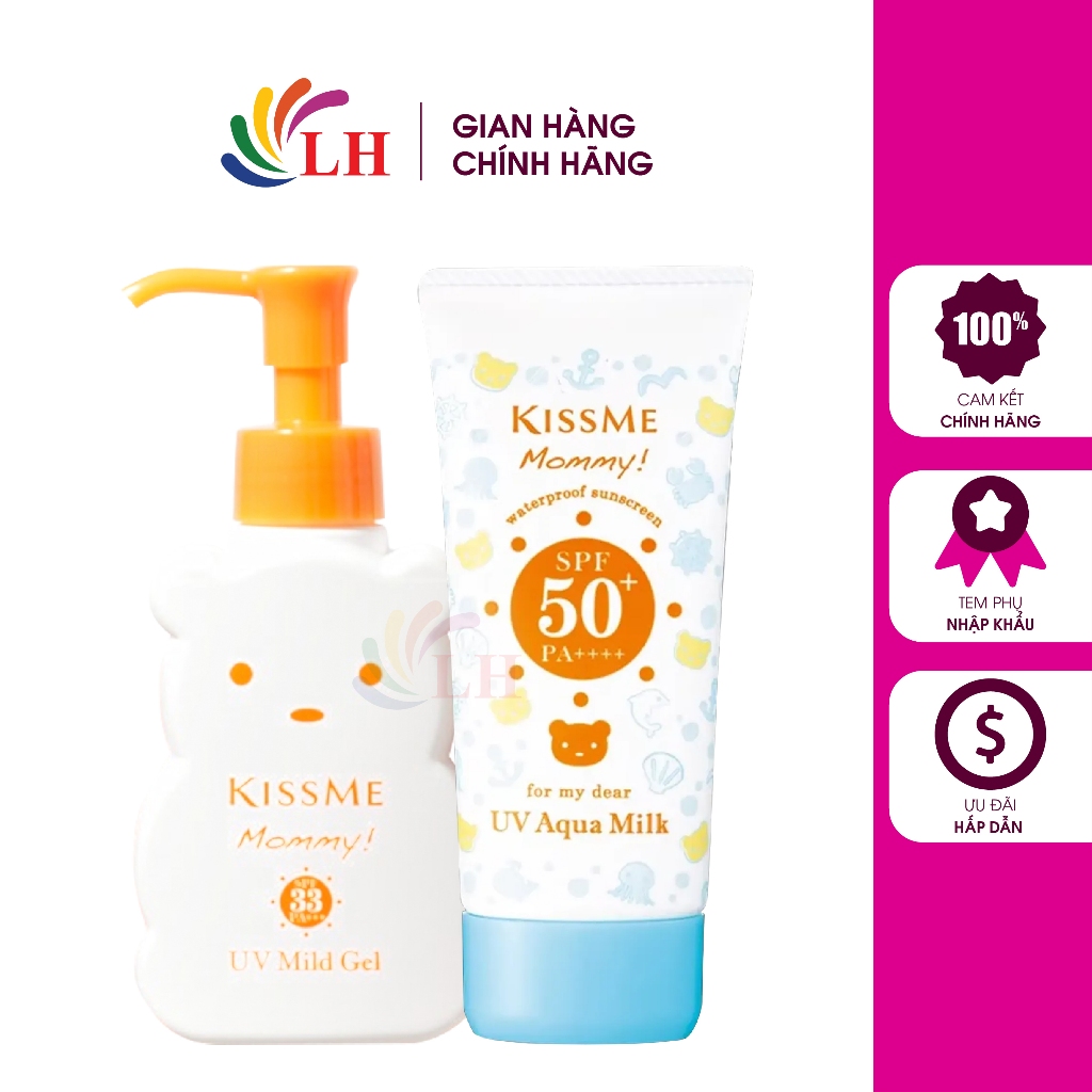 Kem và sữa chống nắng trẻ em Kissme Mommy UV dành cho da nhạy cảm (50g/100g) | Shopee Việt Nam