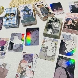 Card BoyLove Manhwa Jinx Pearl Boy Checkmate Lomo Hologram Hộp 50-55 ...