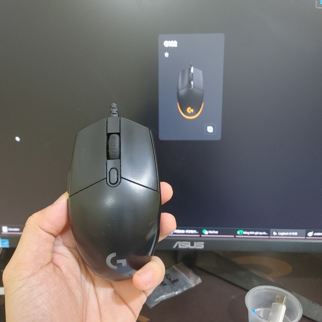 Chuột Gaming Logitech G102 Có Dây 2nd(Đã Qua Sử Dụng) | Shopee Việt Nam