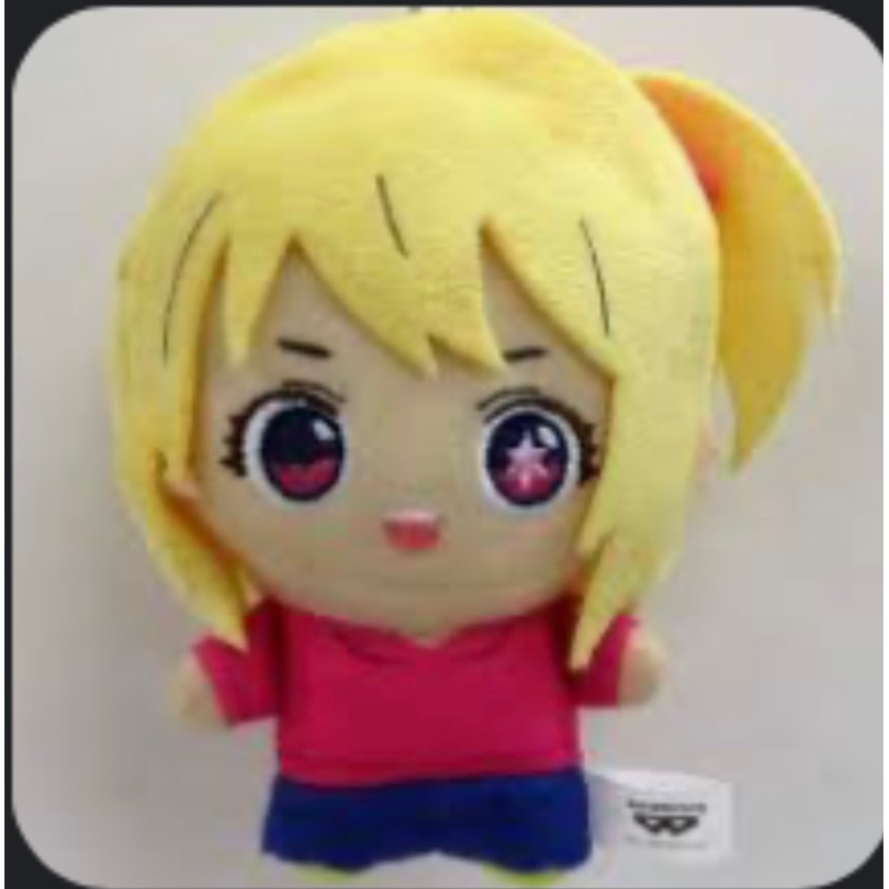 [có sẵn]Pushing Child Plush Toy Chibigurumi | Shopee Việt Nam