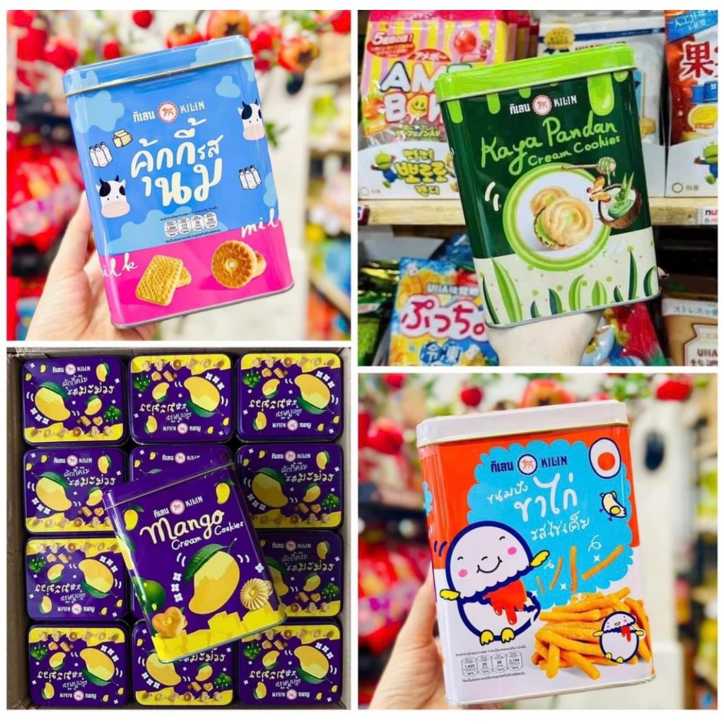 Bánh quy Kilin Thái Lan hộp thiết 400g | Shopee Việt Nam