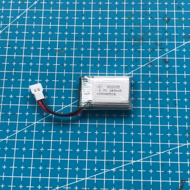 Pin máy bay điều khiển từ xa Zy320, 530, 540, 740 | Shopee Việt Nam