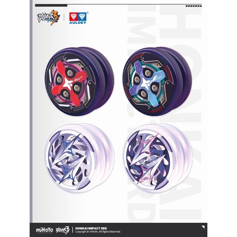 [miHoYo] Yoyo Honkai Impact 3 Audley Red Star Thunderbolt Senadina ...