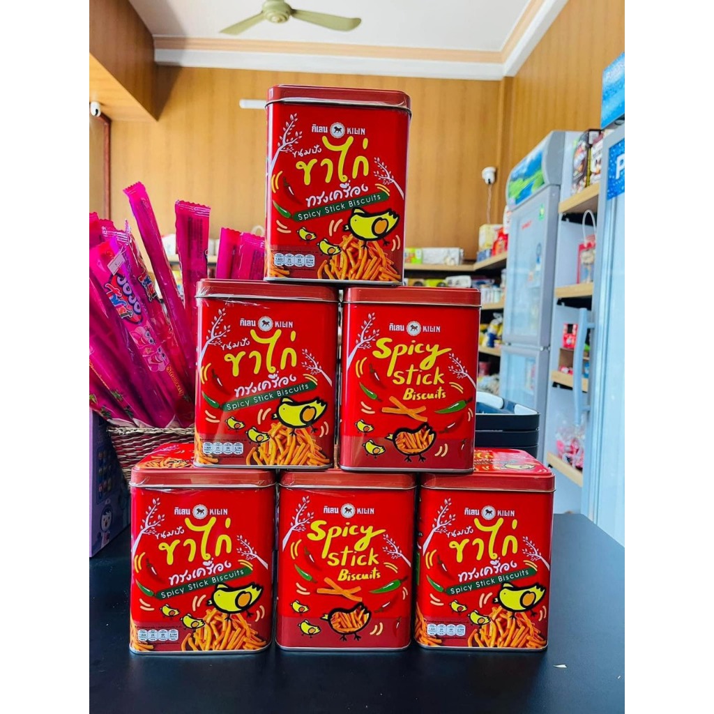 Bim bim que Mix Vfoods vị ớt cay Thái Lan Hộp 400g | Shopee Việt Nam