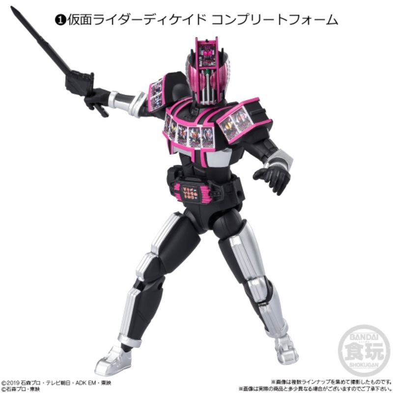 shodo kamen rider decade complete | Shopee Việt Nam