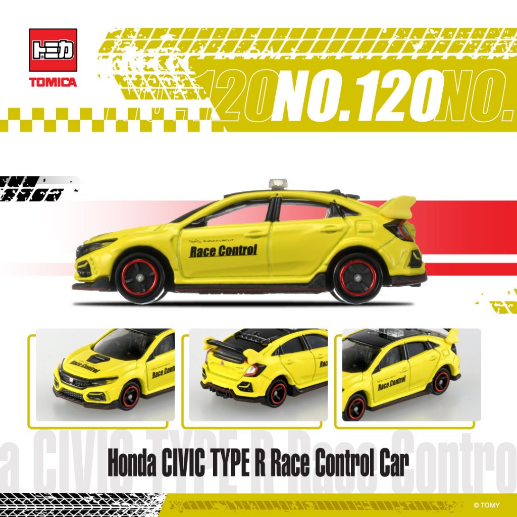 Xe mô hình Tomica No.120 Honda Civic Typer Race Control Fullbox Chính hãng Takara Tomy - Victoys ...