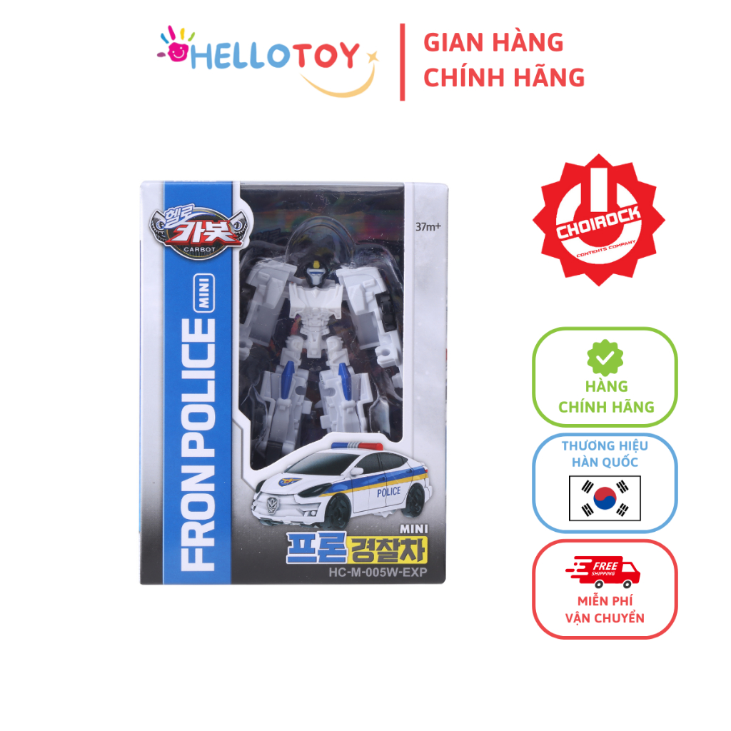 Đồ Chơi Mô Hình Lắp Ráp Xe Hơi Biến Hình HELLO CARBOT Mini Fron Police ...