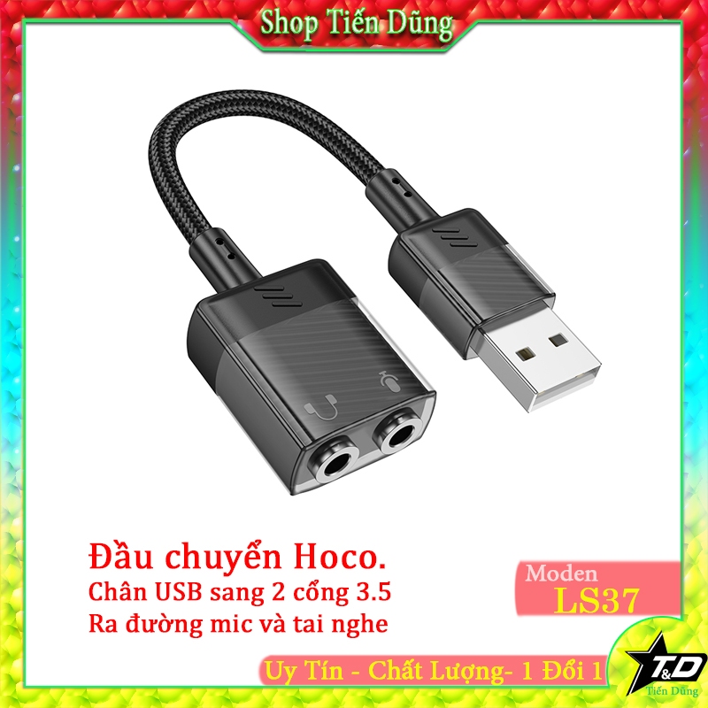 Đầu chuyển đổi HOCO LS37 từ chân USB sang 2 cổng 3.5mm đường mic và tai ...