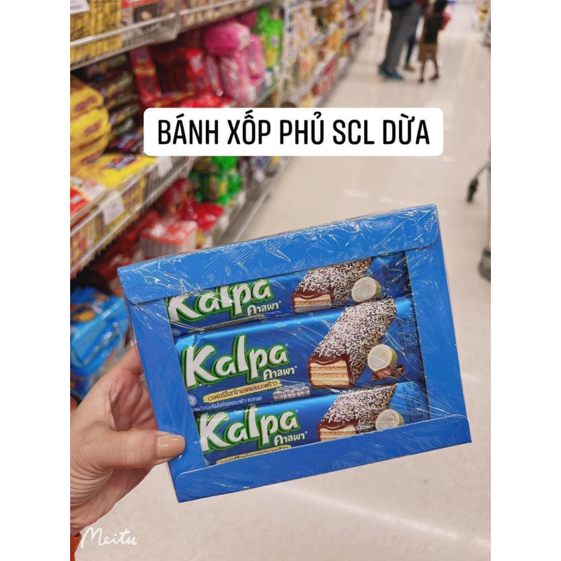 Bánh Xốp Phủ SCL Dừa Kalpa hộp 264g (12goi x 22g) | Shopee Việt Nam