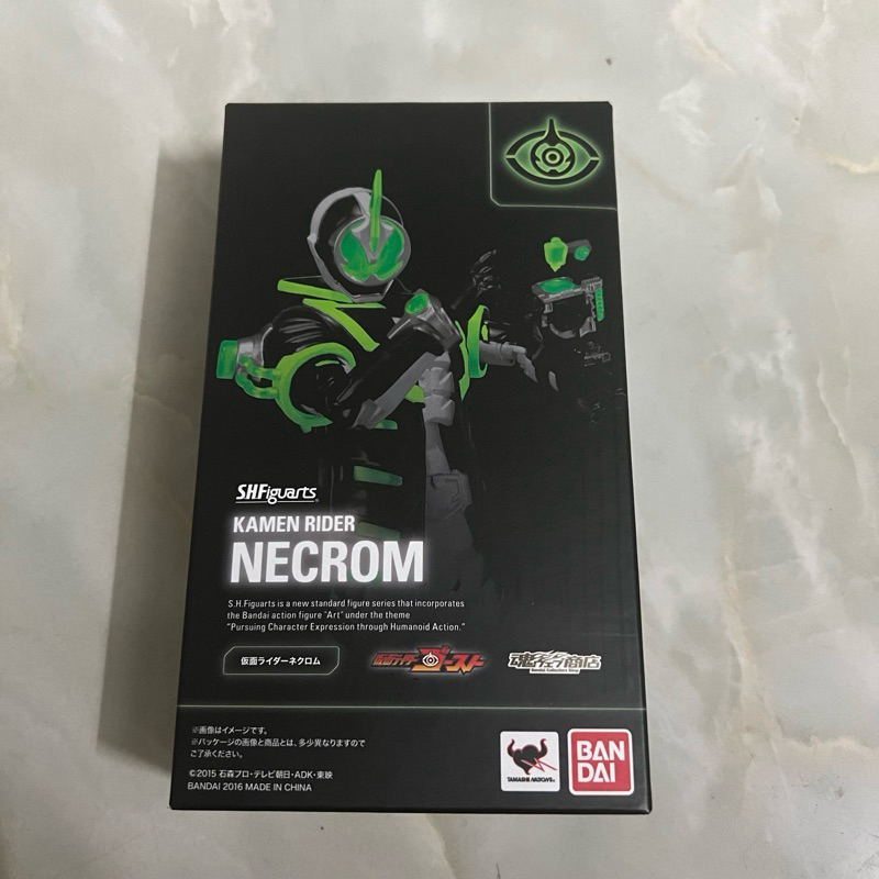 Đồ Chơi Mô Hình Cao cấp Shfiguarts Kamen Rider Zi-O / Ghost / Drive ...