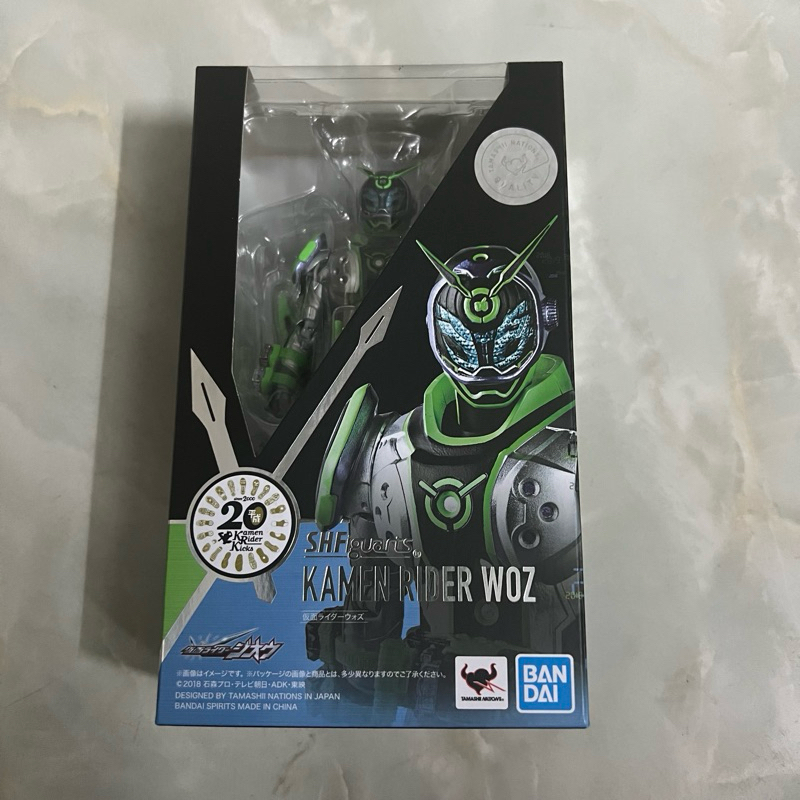 Đồ Chơi Mô Hình Cao cấp Shfiguarts Kamen Rider Zi-O / Ghost / Drive ...